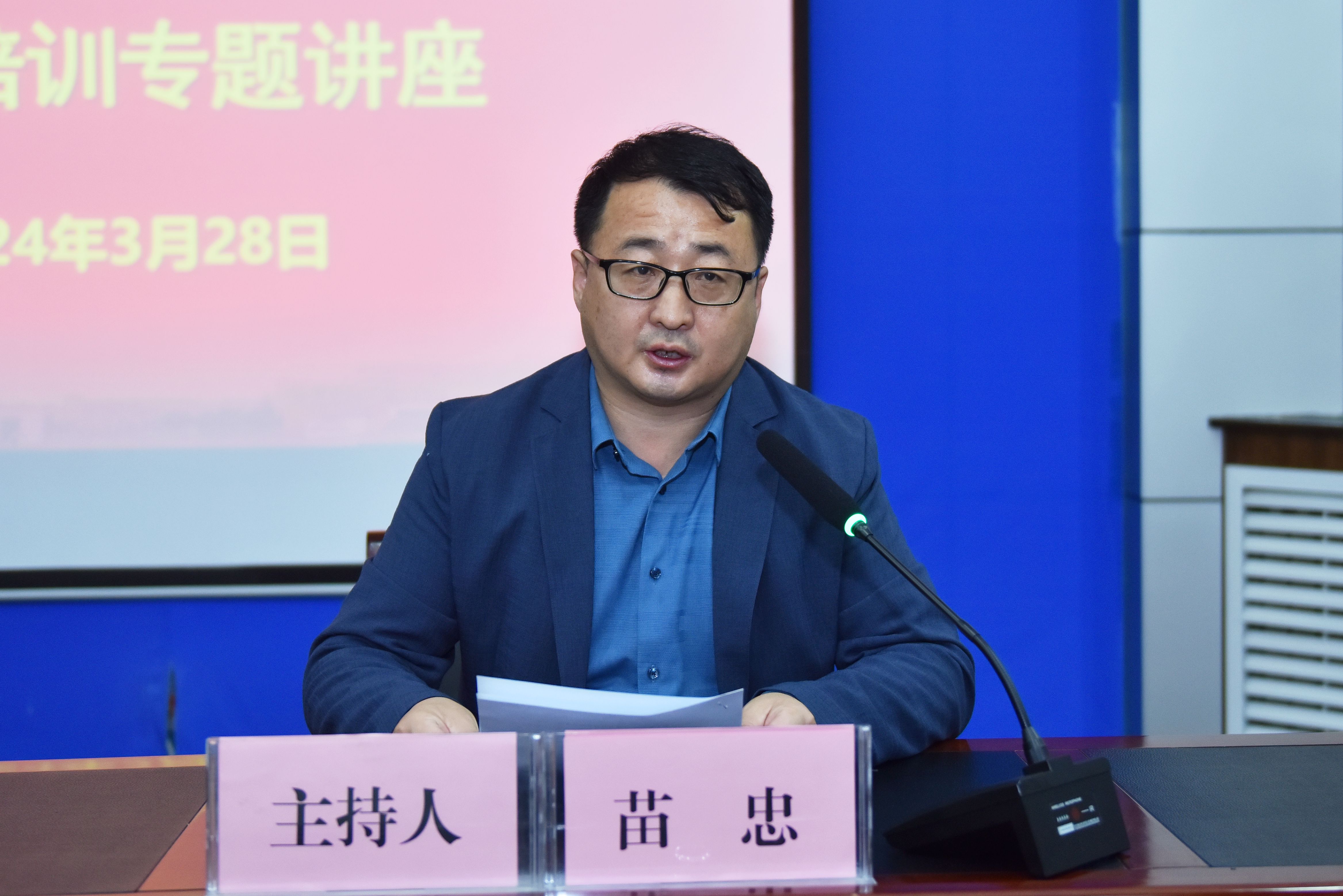 原中共中央党史研究室研究员姚金果为我校师生作专题报告-西邮新闻网